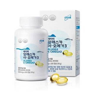 Jaga Terus Nutrisi Otak dengan 10 Rekomendasi Suplemen Omega-3 Terbaik ...