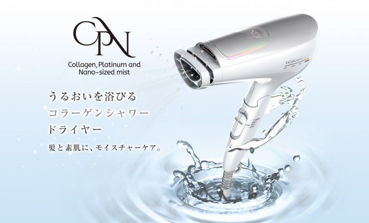 女性のキレイや便利を叶える家電ブランド「テスコム」に密着インタビュー！女性が喜ぶ最新おすすめ家電をご紹介 | ベストプレゼントガイド