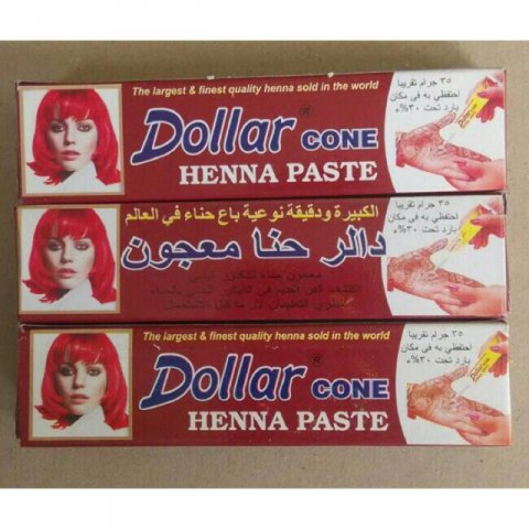 Cobalah 10 Rekomendasi Merek Henna Kualitas Terbaik untuk Hasil Henna ...