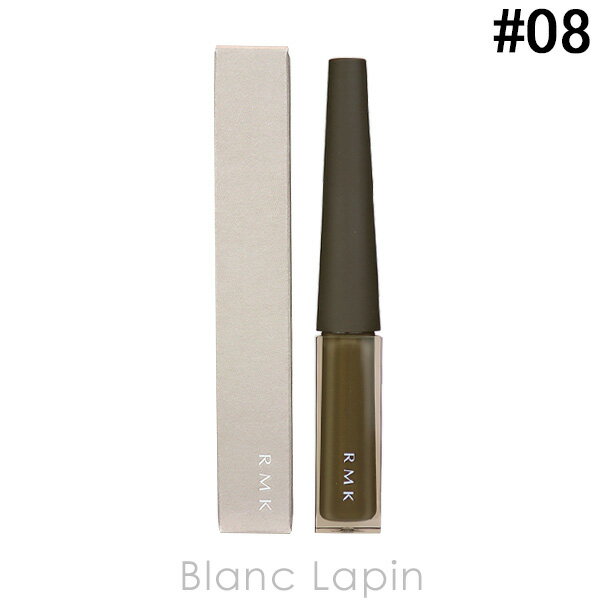 RMKで人気&おすすめのプレゼント31選！ネイルやコスメ、ギフトセットを厳選【2023年最新】 | ベストプレゼントガイド