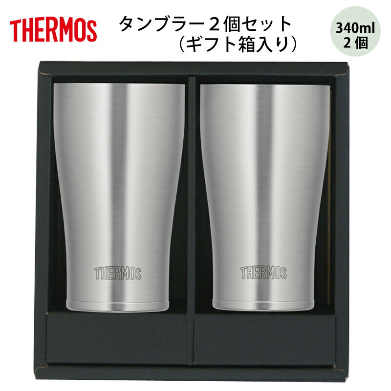 男性・メンズへの5000円 人気プレゼントランキング2023 | ベストプレゼント