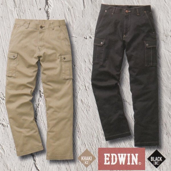 カーゴパンツ メンズ 人気ブランドランキング2023 | ベストプレゼント